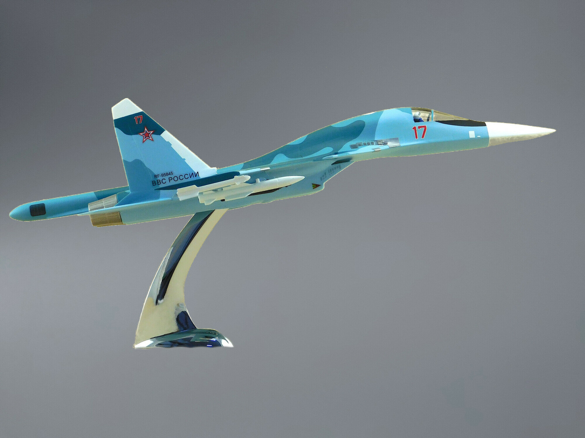 Самолет СУ-34 (ВВС России) [Готовая модель] (1:72) [RF-95845, 17]