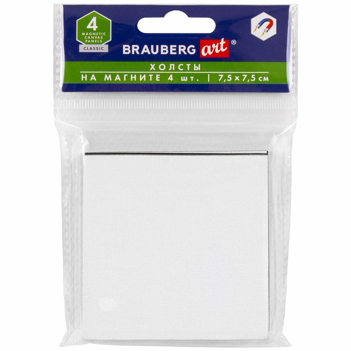 Набор холстов на магните квадратные Brauberg Art Classic, 4шт, 7.5х7.5см, 280 г/кв. м, 100% хлопок (192333), 24 уп.