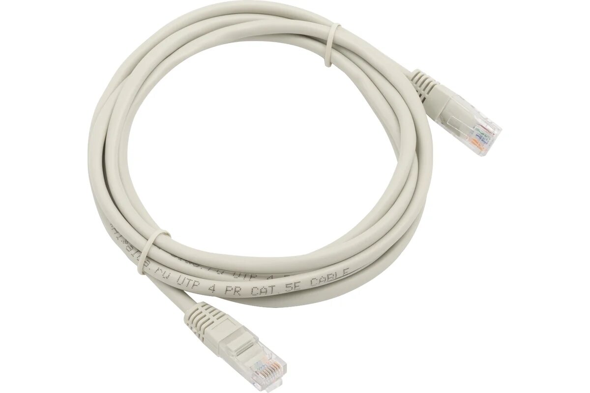 A1-LCU5E-C-2M патч-корд U/UTP 5e медь серый, длина 2 м, кабель Ethernet для локальных сетей