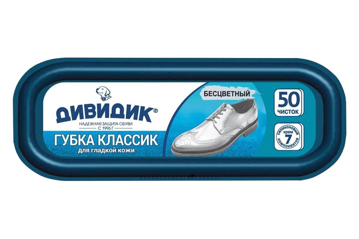 Офисмаг дивидик Классик губка для обуви бесцветная антипыль уход за обувью эффективно