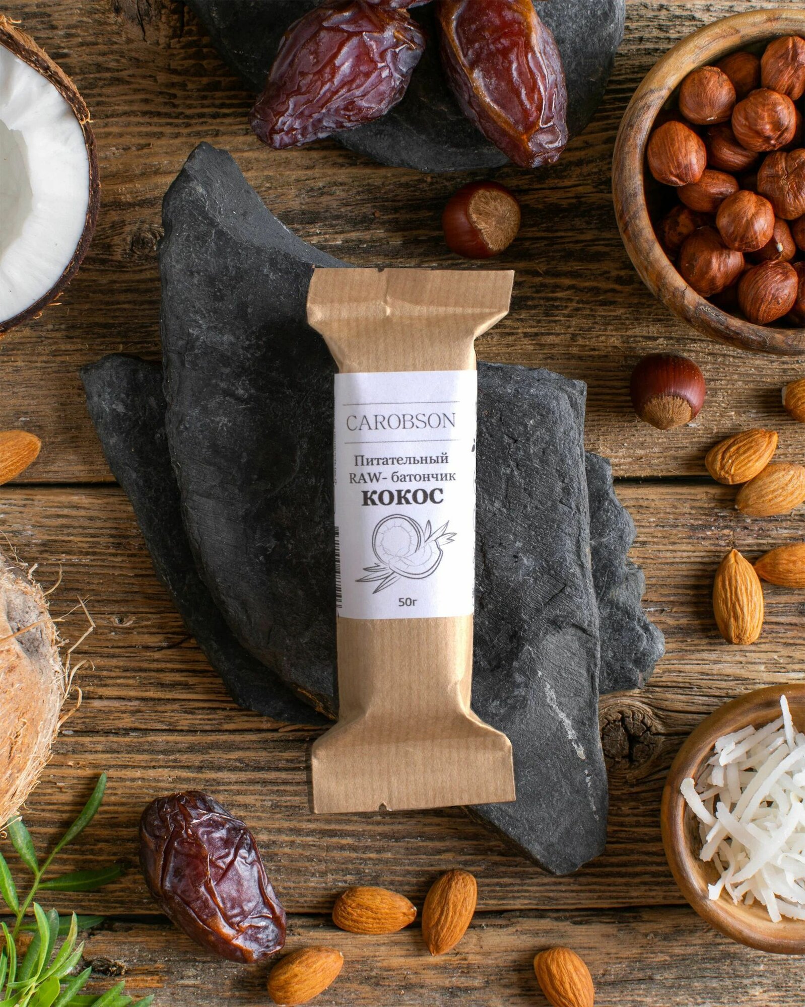 Батончики "Кокос" 3 шт по 50 гр из орехов и сухофруктов "Carobson"