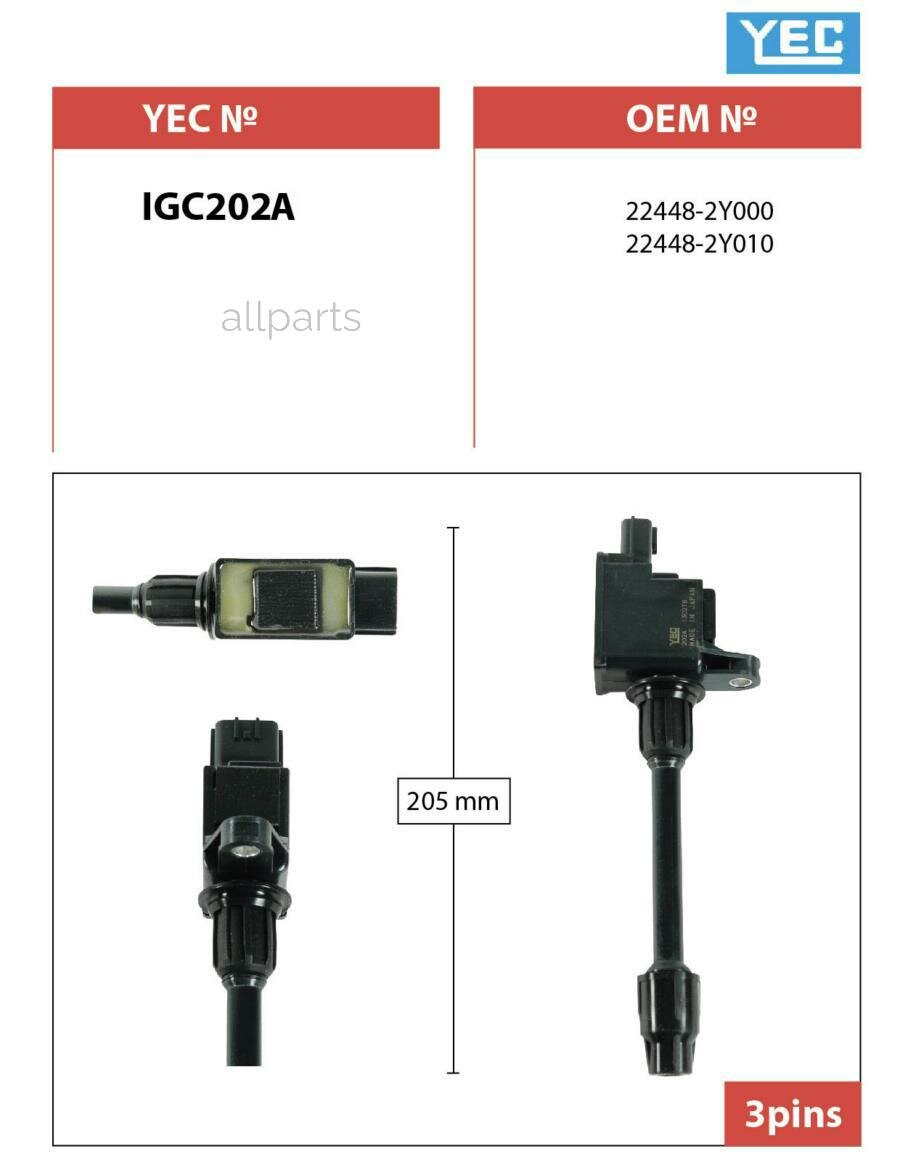YEC IGC202A Катушка зажигания RR NISSAN CEFIRO A33 VQ20DE/VQ25DE/VQ30DE 98-03