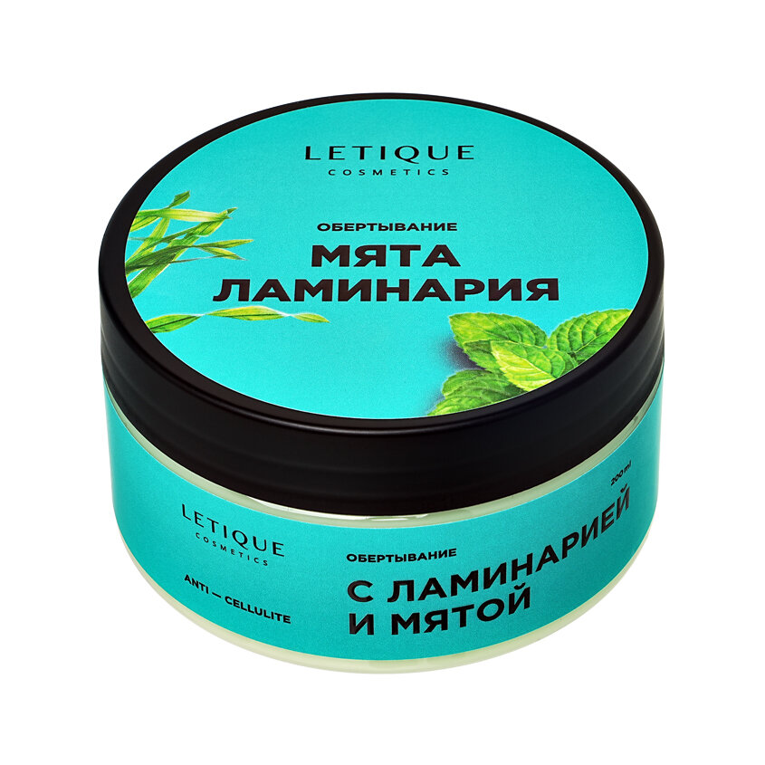 Обертывание для тела LETIQUE COSMETICS ламинария-мята (холодное) 200 мл