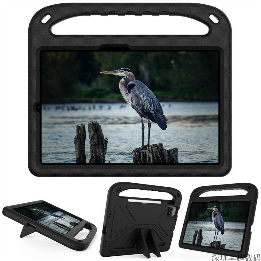 Чехол EVA Shell, для Huawei MediaPad T5, черный