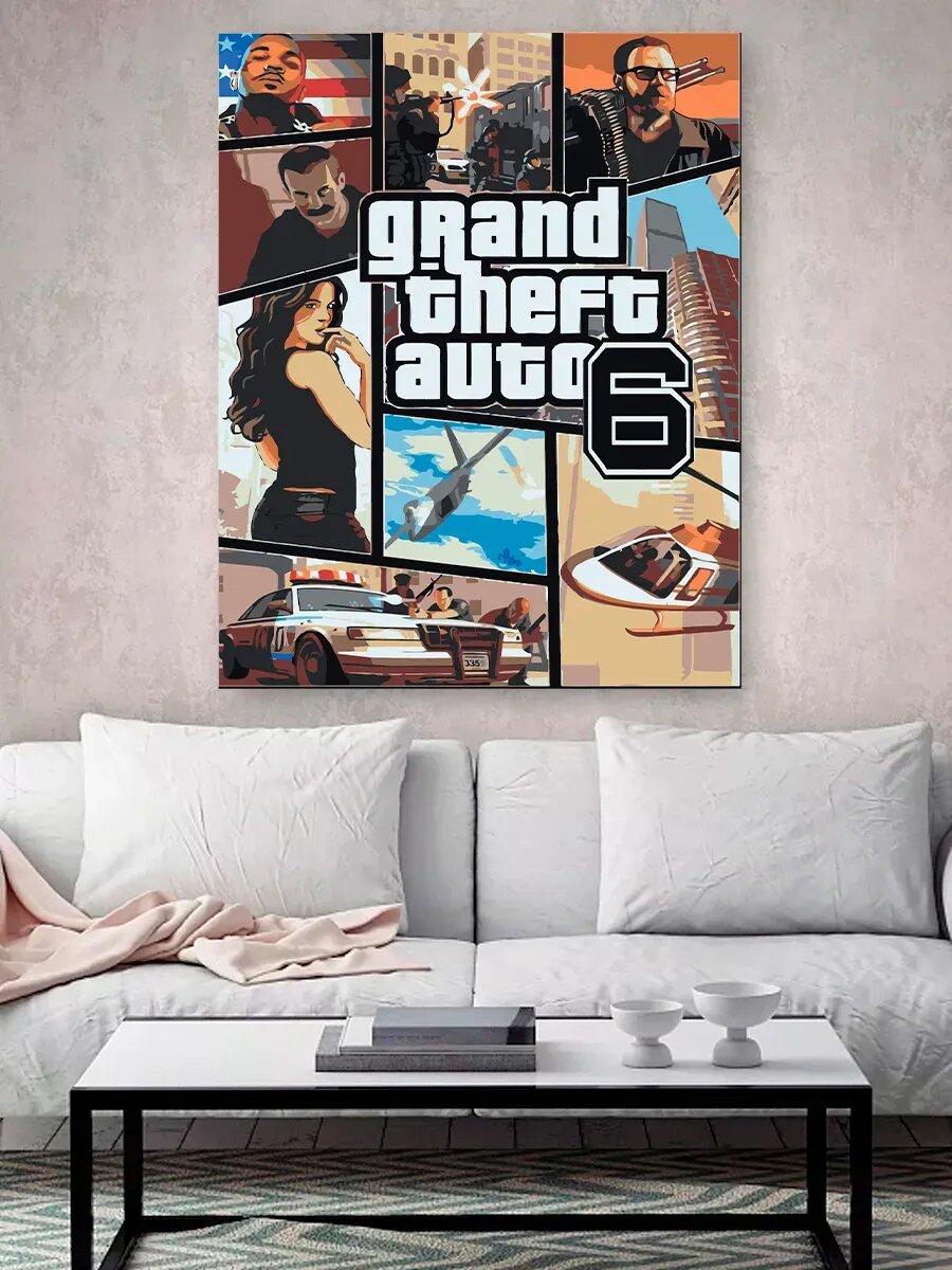Картины по номерам GTA 6