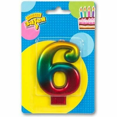 Свеча для торта Веселая затея "Цифра 6", Радуга металлик, 8 см