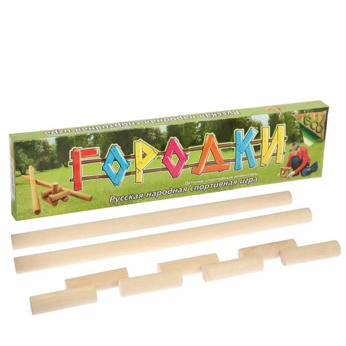 Спортивная игра Задира "Городки", биты 2 шт по 49х2,5 см, городки 10 шт по 9х2,5 см (3819454)