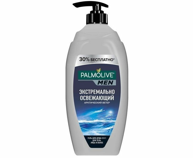 Гель для душа и шампунь Palmolive для мужчин, Арктический ветер, Экстремально освежающий 3 в 1, 750 мл