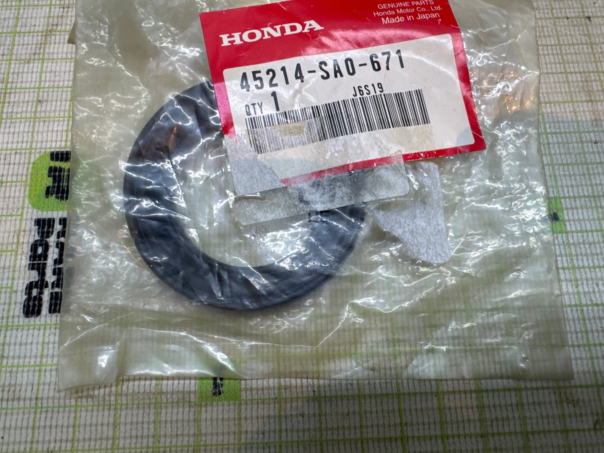 Пыльник поршня суппорта для Honda Accord