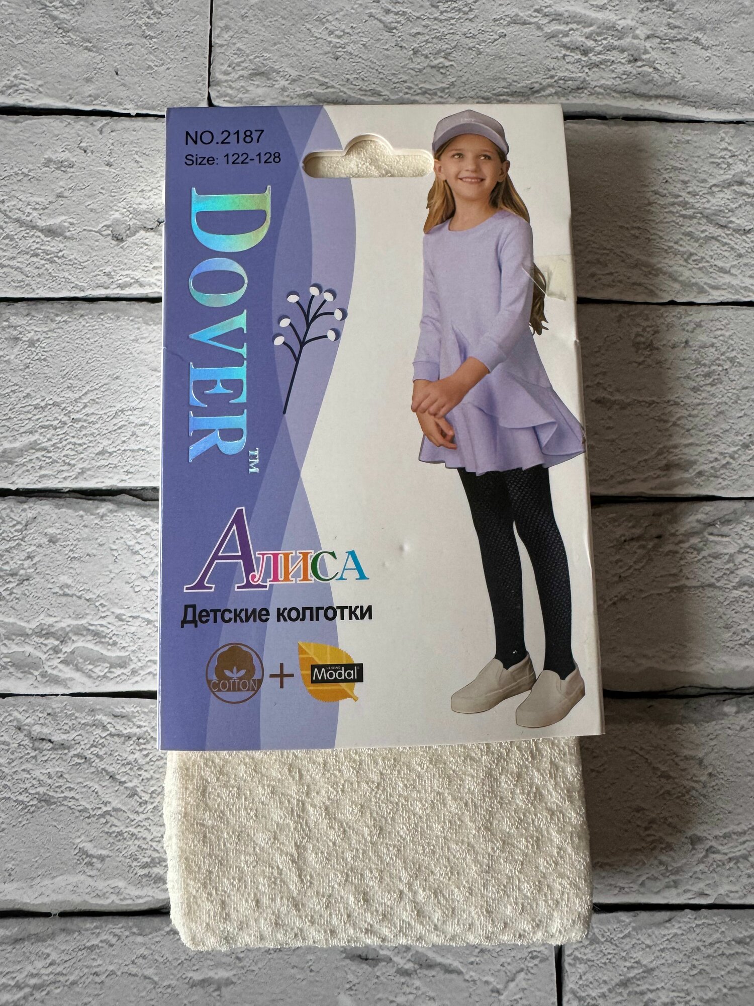 Колготки Школа 100 den