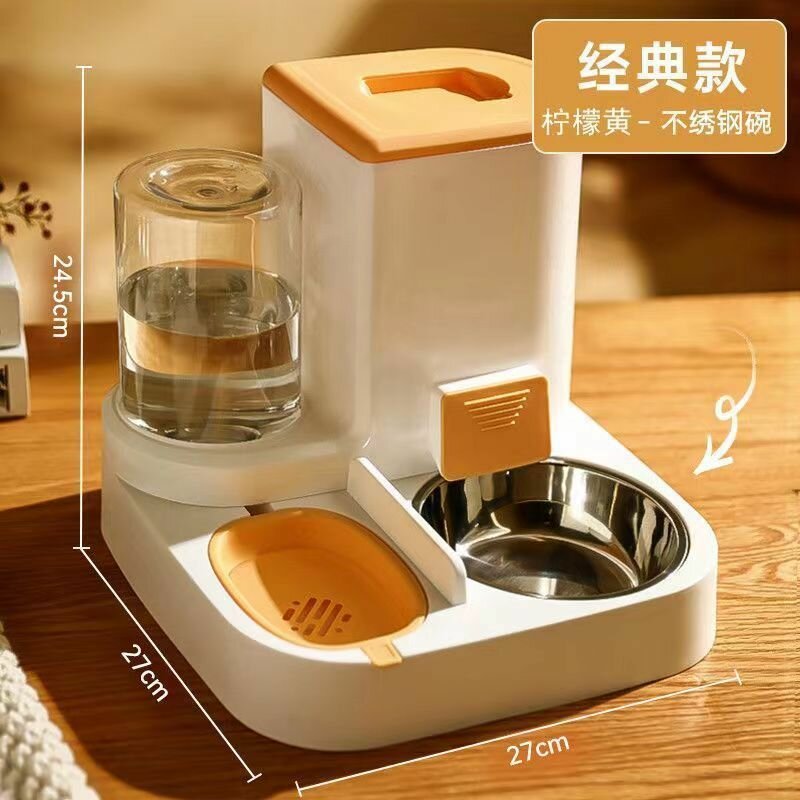 Автоматическая кормушка, для кошек и собак, квадратная, 20x30 см, 1 л