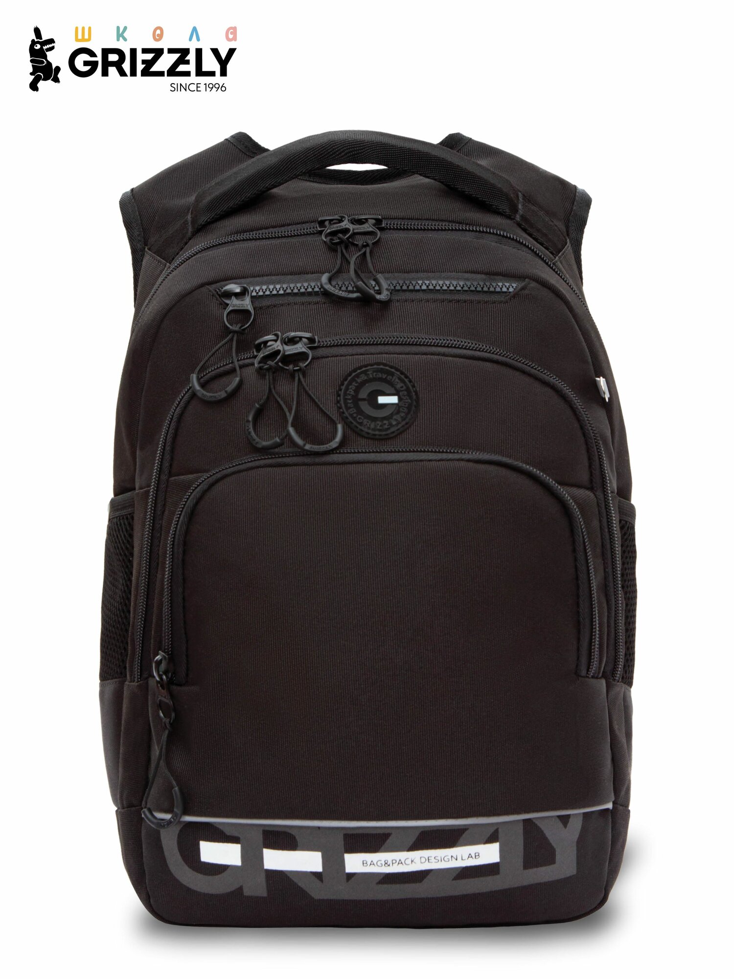 Рюкзак школьный GRIZZLY с карманом для ноутбука 13", анатомической спинкой, для мальчика, RB-550-2