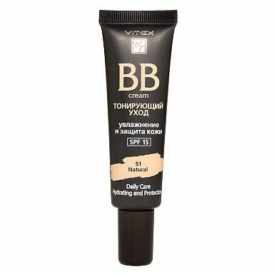 Белита-Витэкс, BB-крем для лица Тонирующий уход, Тон 51 Natural