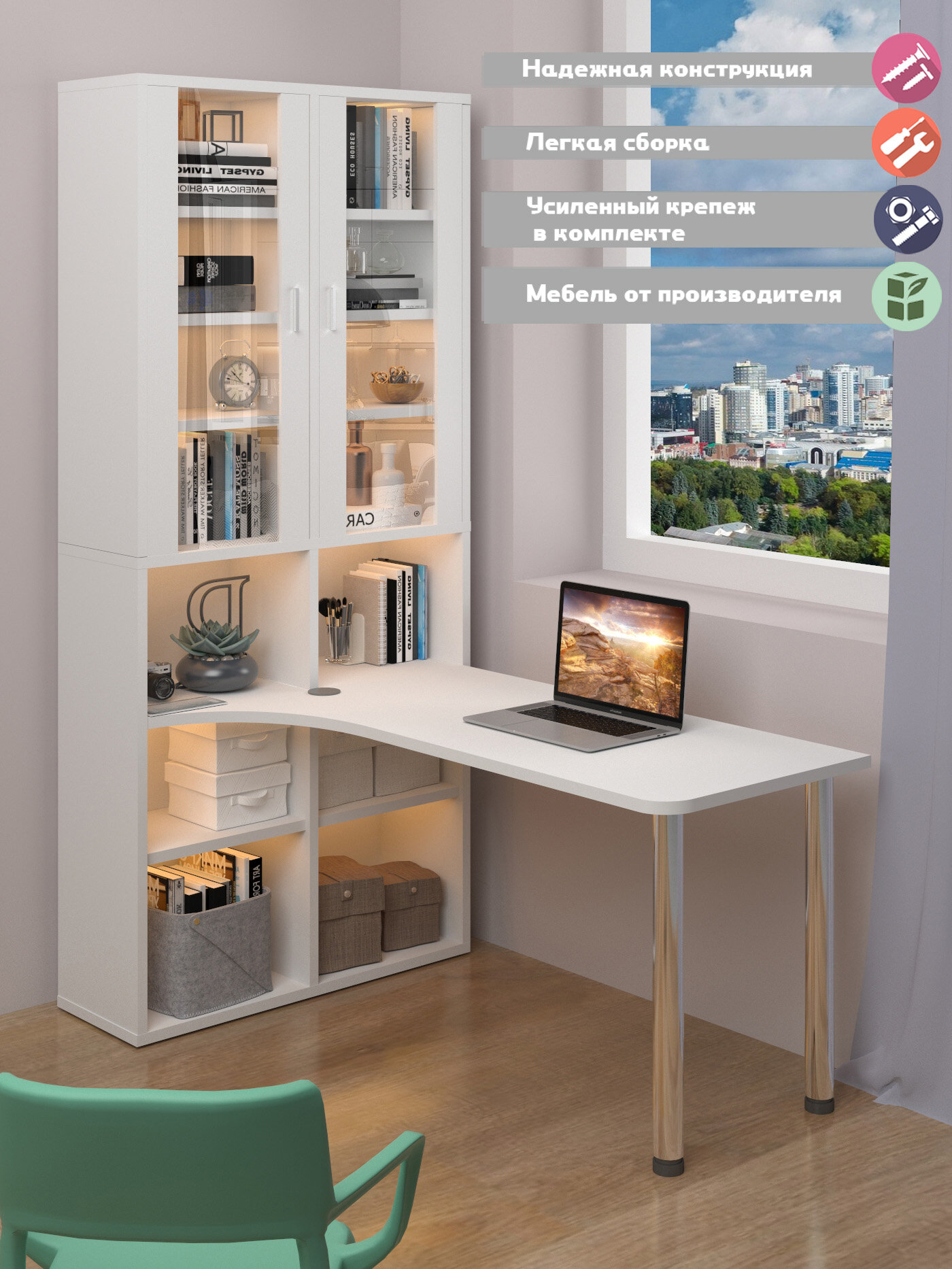 Компьютерный стол Мэрдэс СУ(ш2в2)+2ФС/160 БЕ ЛЕВ, белый, со стеклом, угловой, ЛДСП