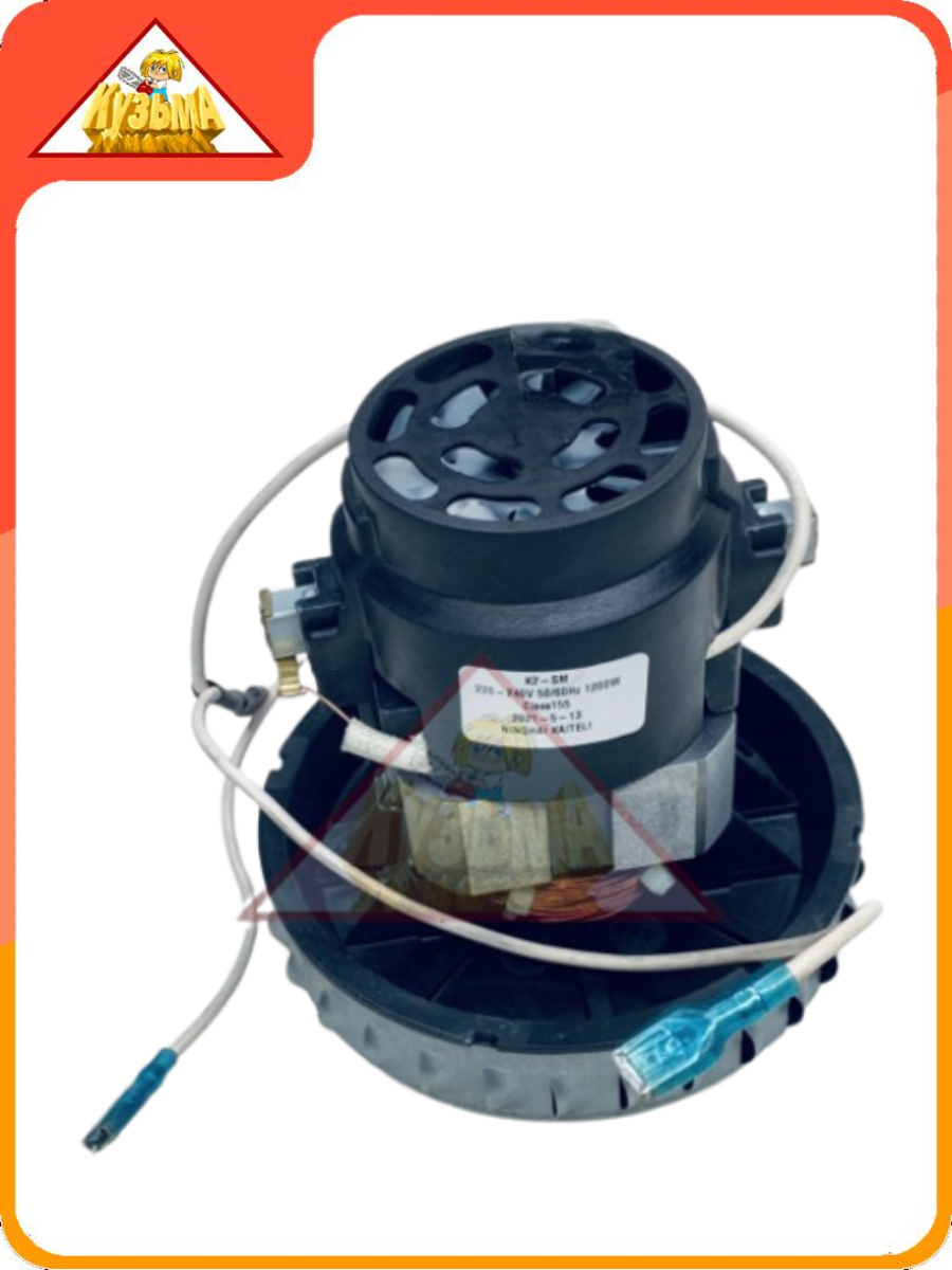 Угольная щётка для триммера Huter GET-1500B, GET-1700B(42) SAF (1 шт.), арт. 61/59/333 №167