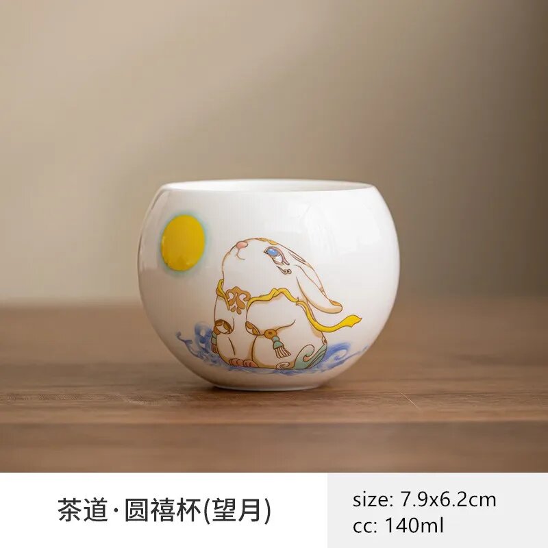 Керамическая чашка JINGDE TEA SET