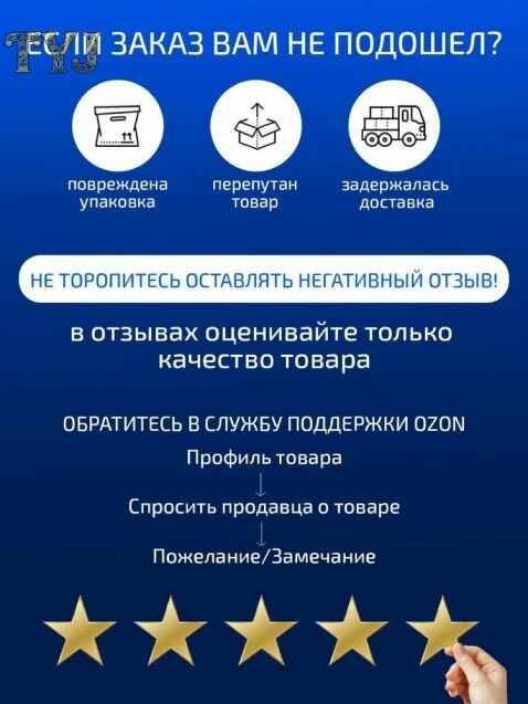 Диспенсер для напитков, 5 л — фото 1