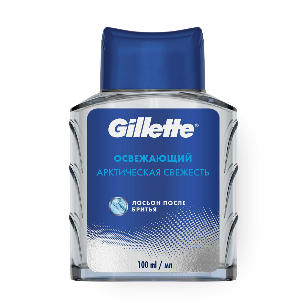 Лосьон после бритья Gillette, освежающий, для всех типов кожи