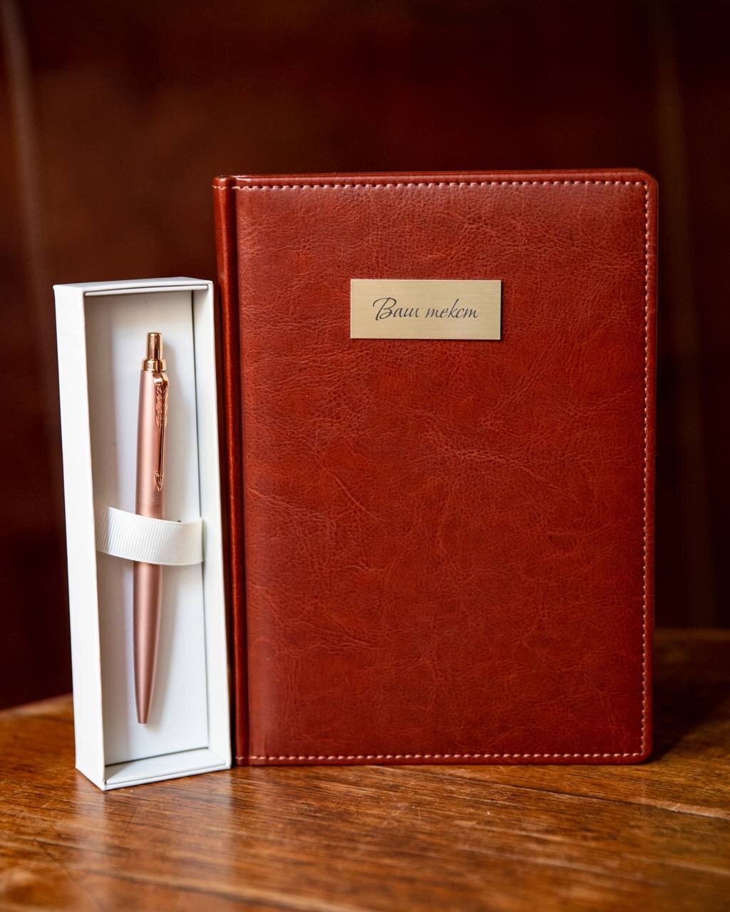 Подарочный набор с ежедневником и ручкой Parker Jotter XL Monochrome SE20 Pink Gold PGT
