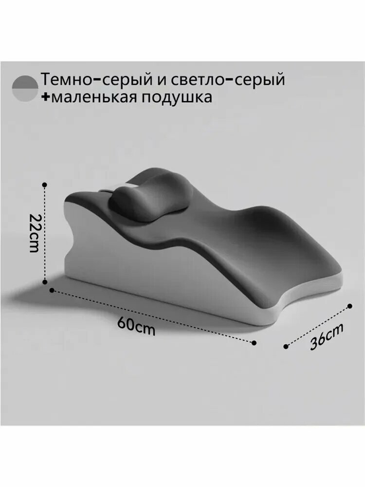 Поддерживающая подушка 36x60см,