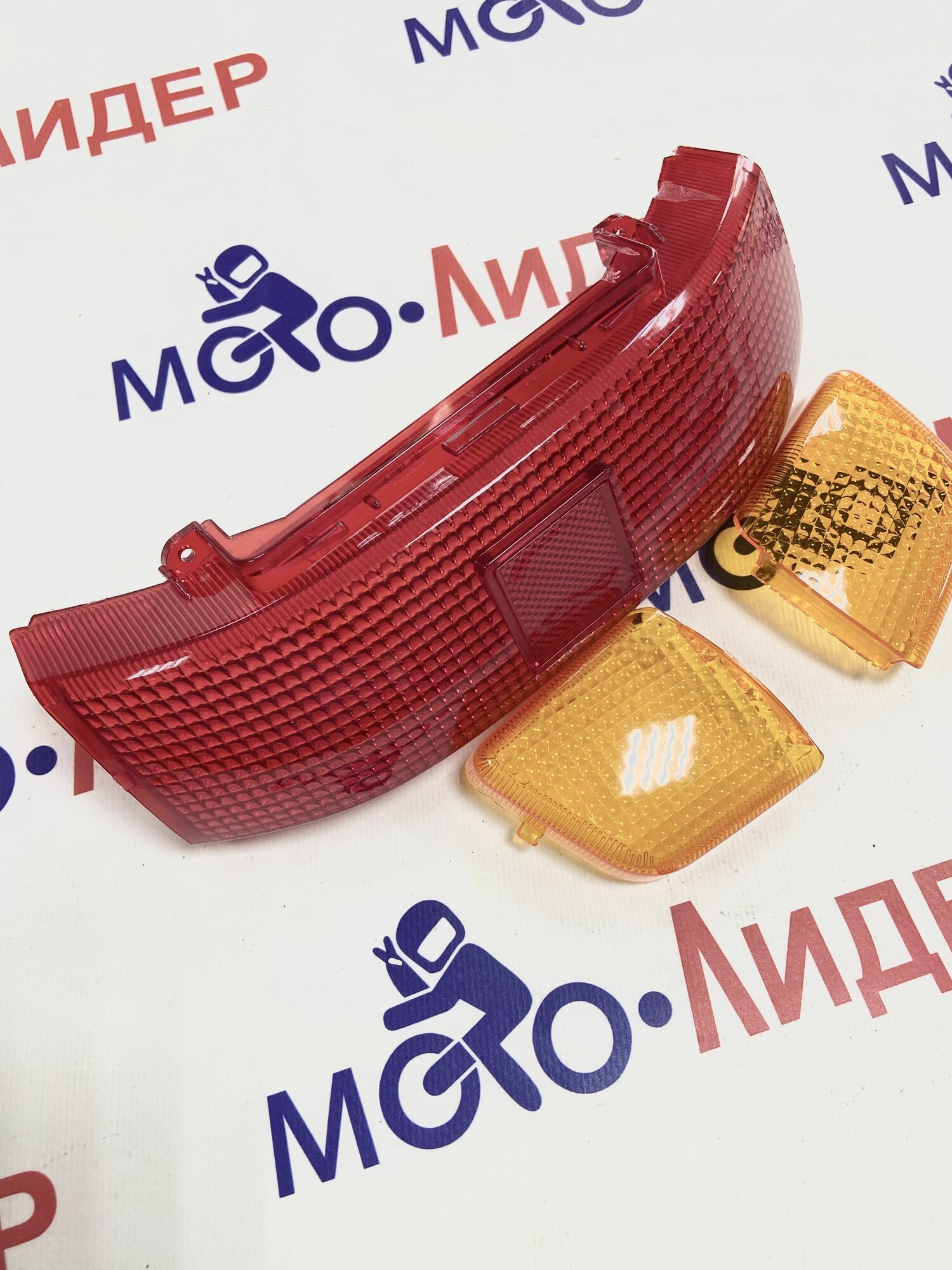 Фара для мототехники