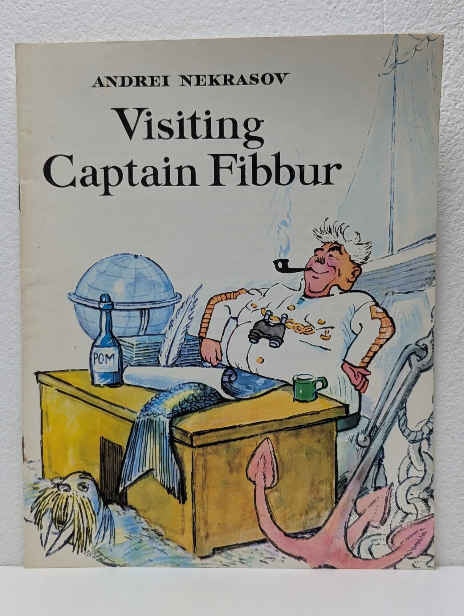 Visiting Captain Fibbur Nekrasov Andrei 1978