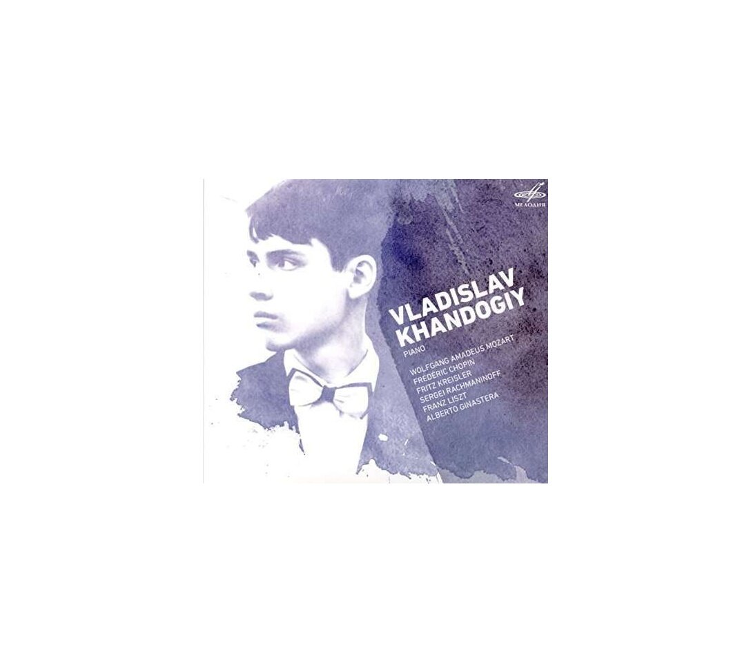 Диск Хандогий В. (ф-но) /Моцарт, Шопен, Рахманинов, Лист. 1 CD (1 CD)