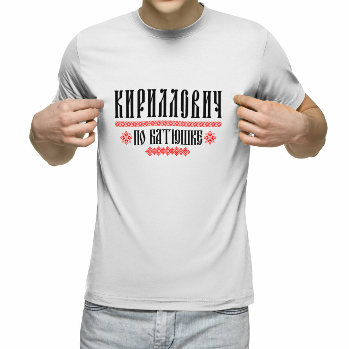 Футболка