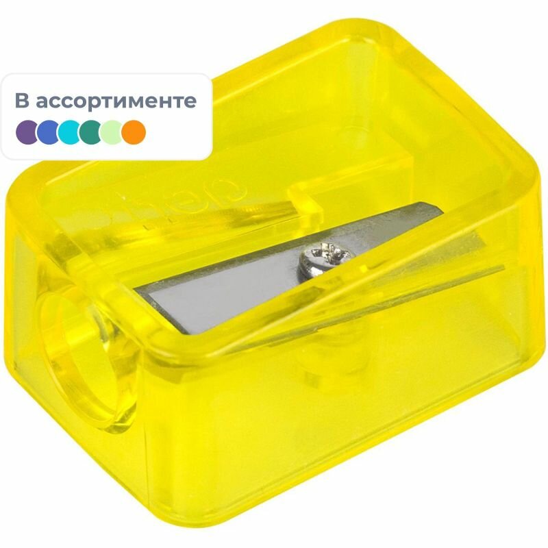 Точилка ручная Deli, 1 отверстие, пластик, стальное лезвие, 2 шт.