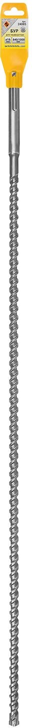 Бур SDSmax 16х840/1000