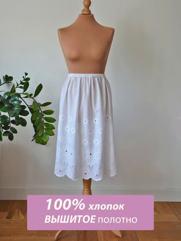 Фуршетные юбки из шифона — купить по низкой цене на Яндекс Маркете