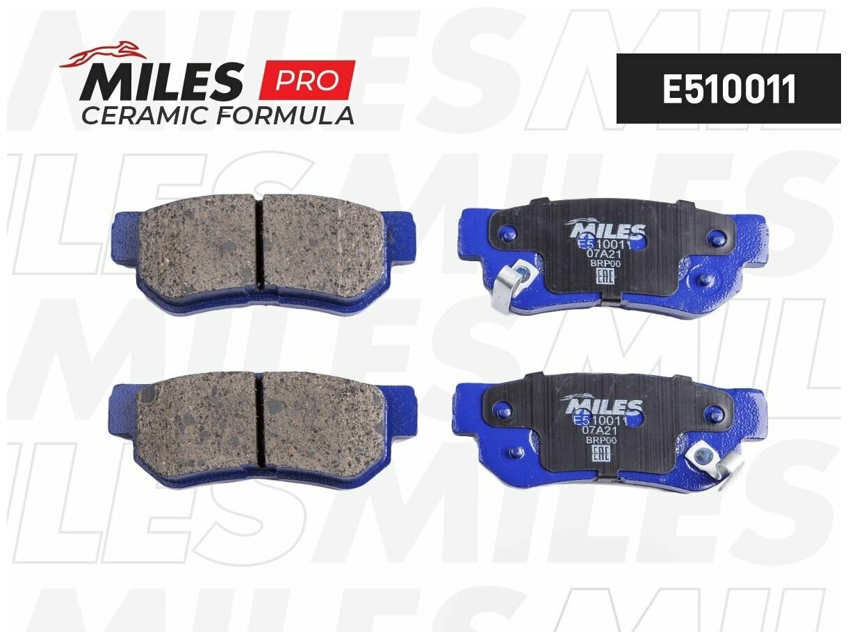 MILES Колодки тормозные задние (Смесь CERAMIC серия PRO) HYUNDAI GETZ/MATRIX/SANTA FE/SONATA/TUCSON/KIA SPORTAGE (TRW GDB3284) E510011