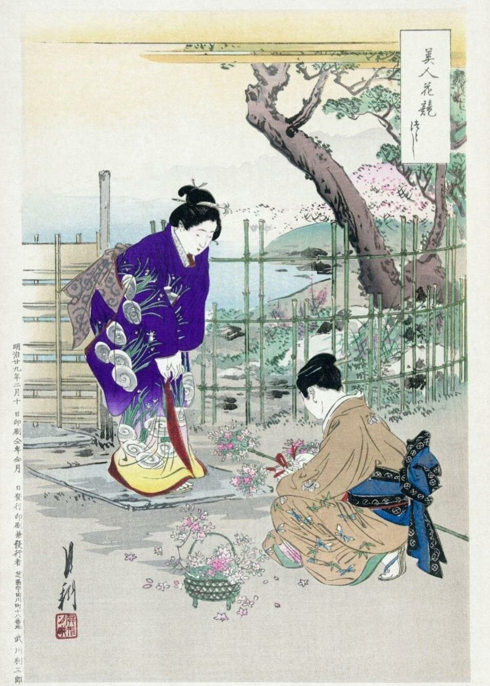 Постер / Плакат / Картина Лето - Цветочная композиция в саду 40х50 см в подарочном тубусе