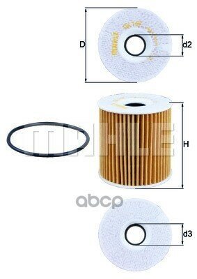 Фильтр масляный Mahle/Knecht арт. OX149D