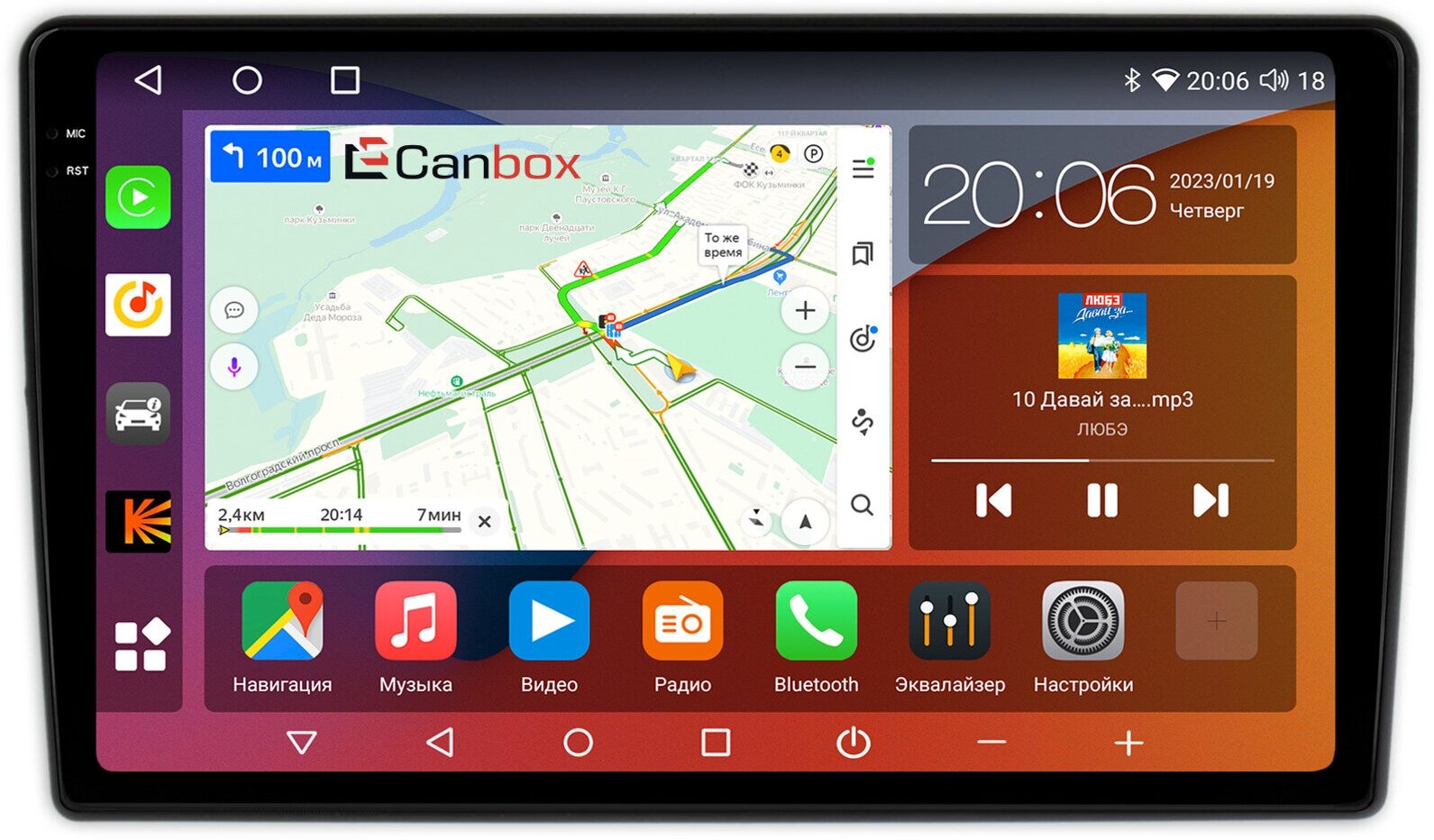 Штатная магнитола Canbox H-Line 2K 4186-9-1030 Daewoo Winstorm 2006-2011 (устанавливается вниз) Android 10 (4G-SIM, 8/256, DSP, QLed)