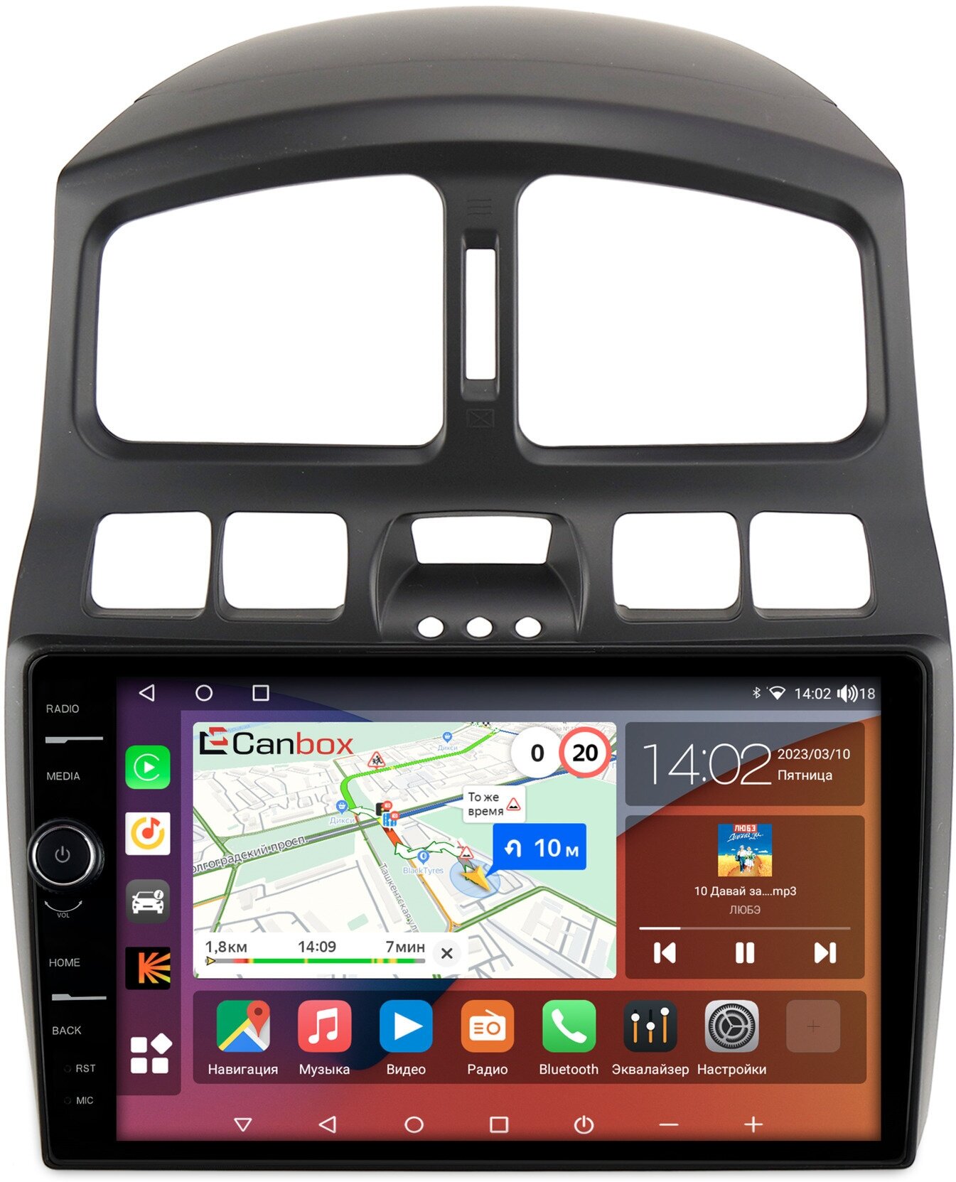 Штатная магнитола JAC S1 (Rein) 2007-2013 Canbox H-Line 7844-9-223 на Android 10 (4G-SIM, 6/128, DSP, QLed)