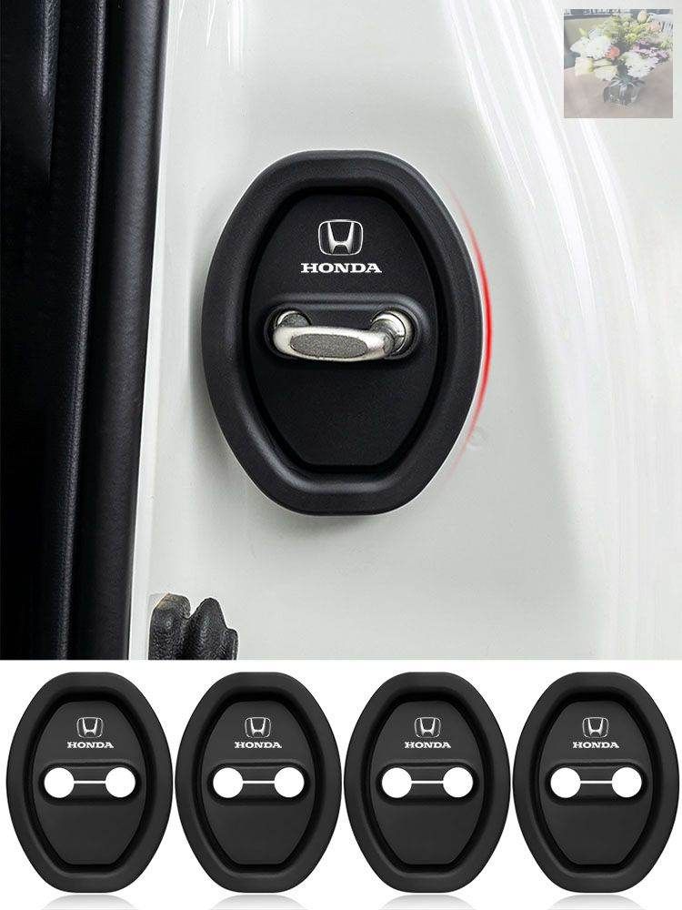 4 шт Honda (хонда) Крышка дверного замка автомобиля