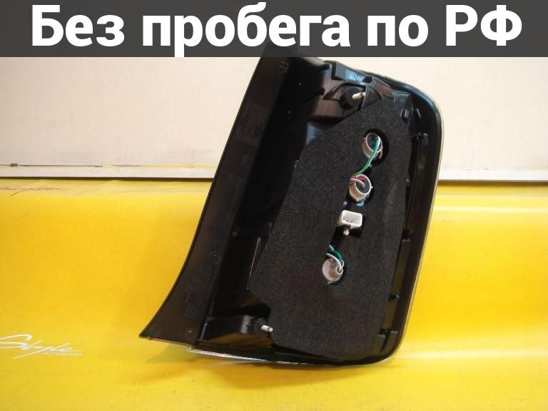 Фара Задняя (Фонарь Стоп) Лево с пробегом Toyota Prius NHW20