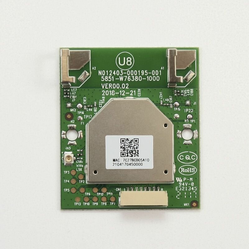 WiFi-модуль 5851-W76380-1000 N12403-000195-001