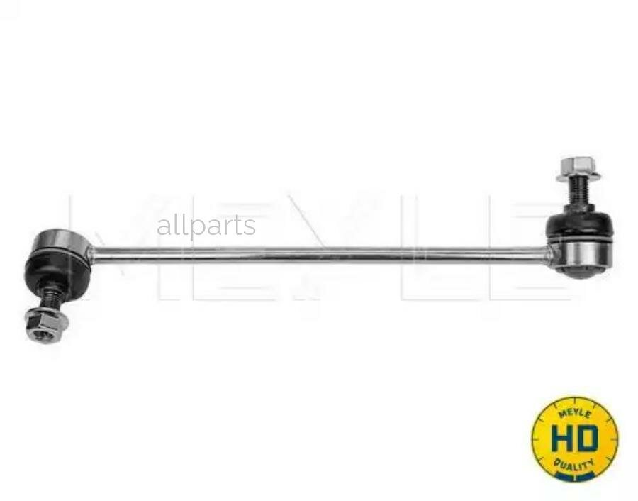 MEYLE 016 060 0044/HD Тяга пер. стабил. лев. Mercedes W204 07=> MEYLE 016 060 0044/HD