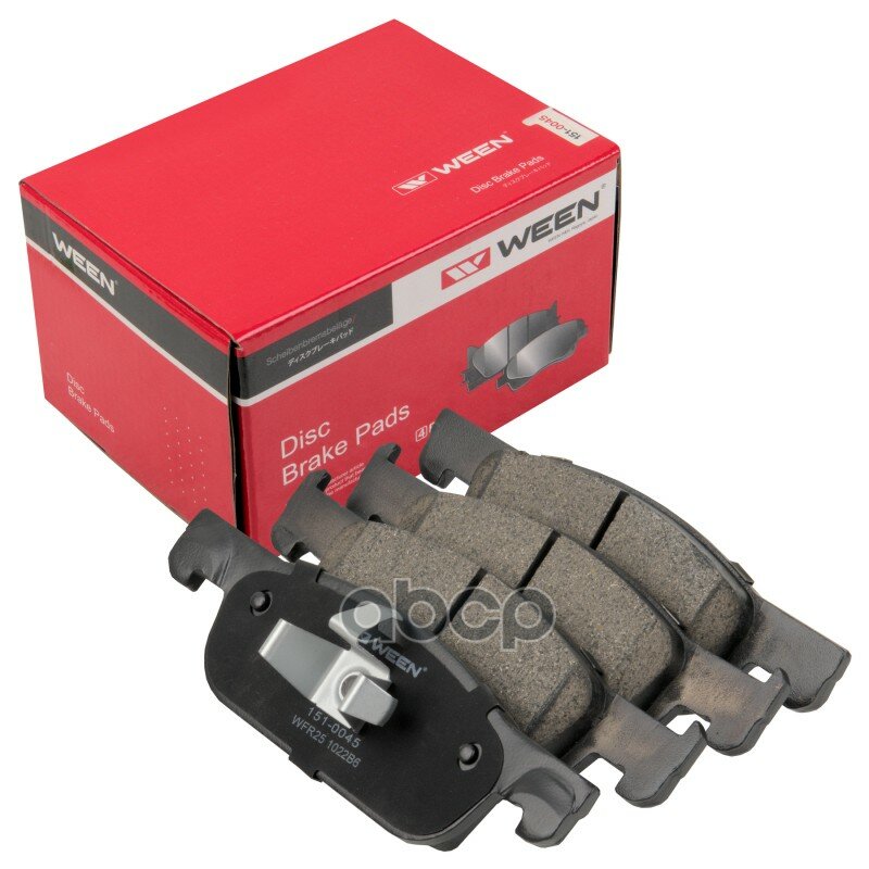 Тормозные колодки дисковые, WEEN, 151-0045 Ween арт. 1510045