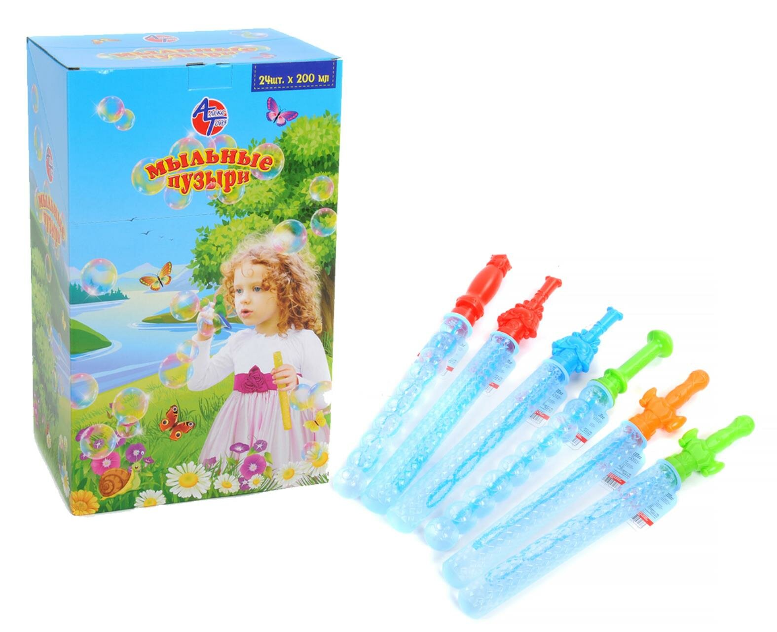 Мыльные пузыри "Меч" 24 шт. в наборе 200 мл. длина 1 шт. 41,5 см. в к 26,5х18,0х41,5 см