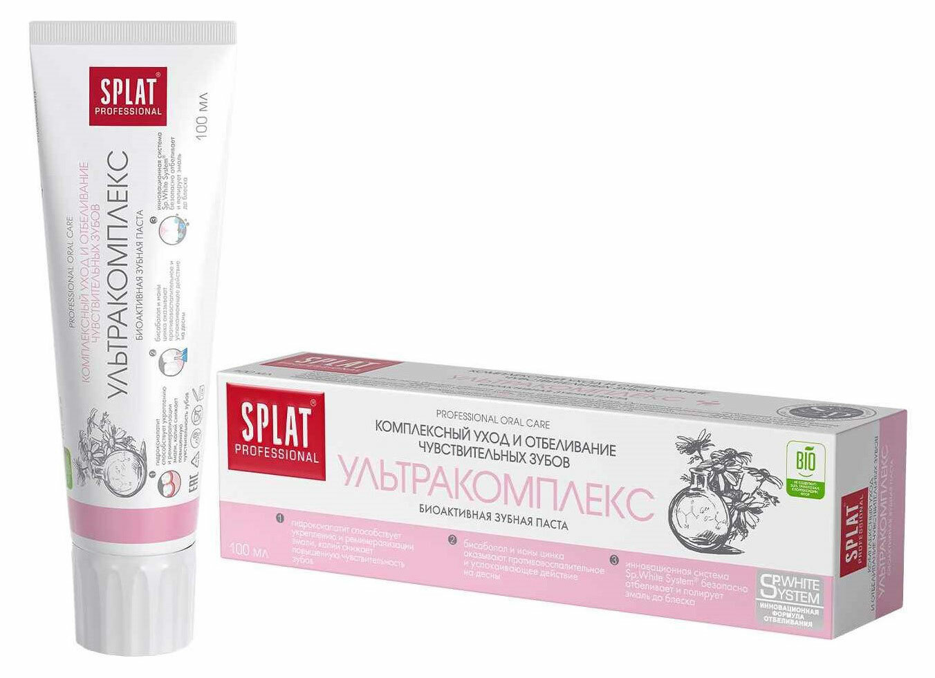 Зубная паста Splat Ultracomplex, 100 мл