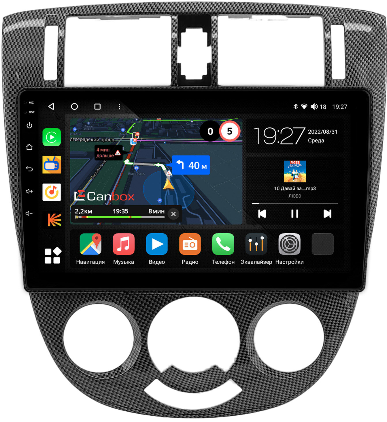 Штатная магнитола Chevrolet Lacetti 2004-2013 (цвет карбон) Canbox M-Line 4543-10-0689 Android 10 (4G-SIM, 2/32, DSP, QLed)