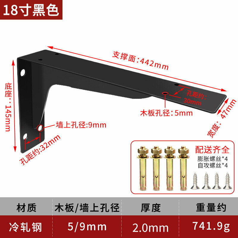 Прочный треугольный кронштейн для настенной поддержки, настенная полка для умывальника, подвесная несущая фиксированная полка для хранения