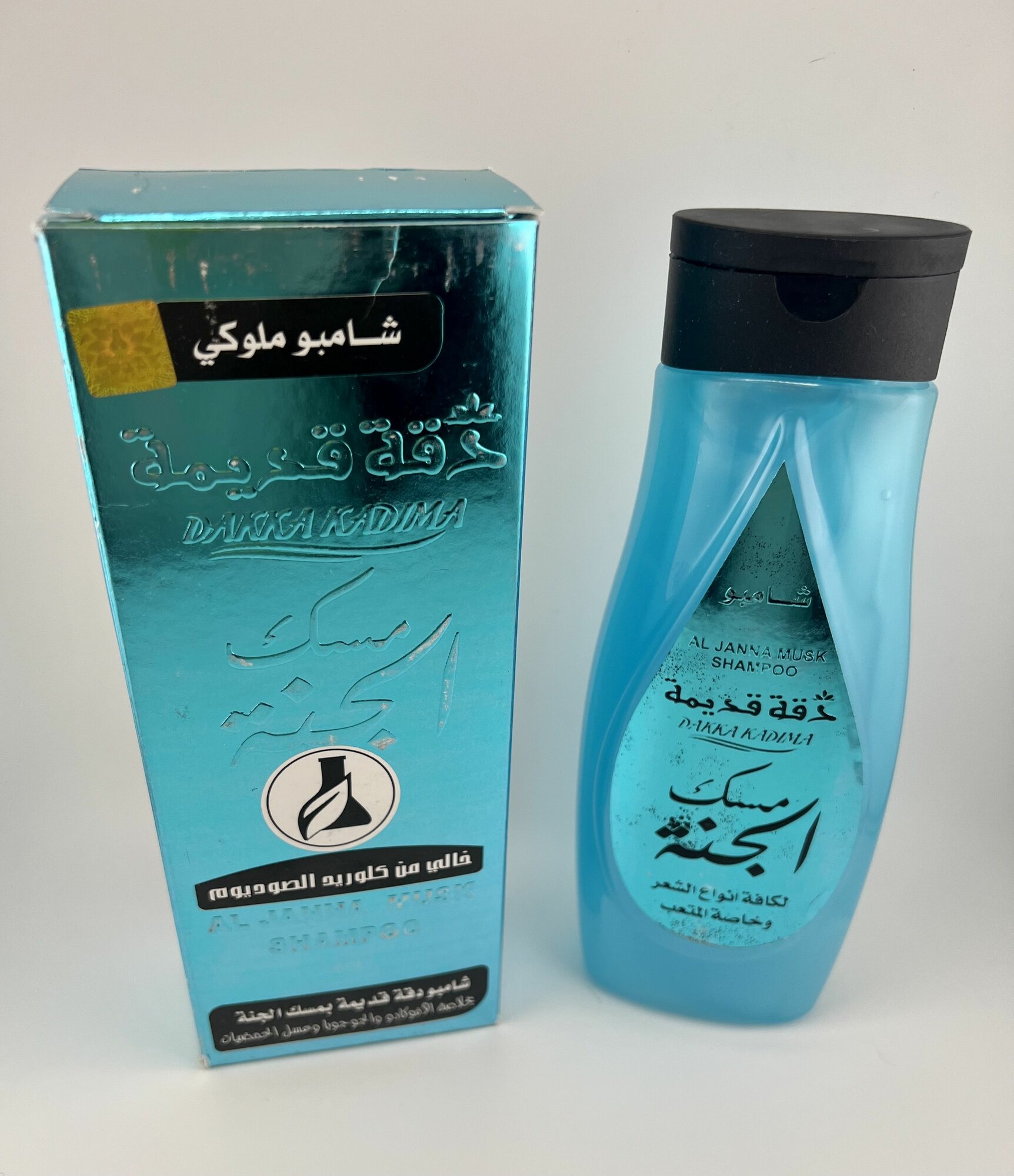 Шампунь из Сирии для укрепления и роста волос Райский мускус