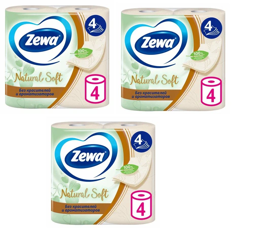 Туалетная бумага Zewa Soft Natural 4-слойная, 4 рулона, 3 шт