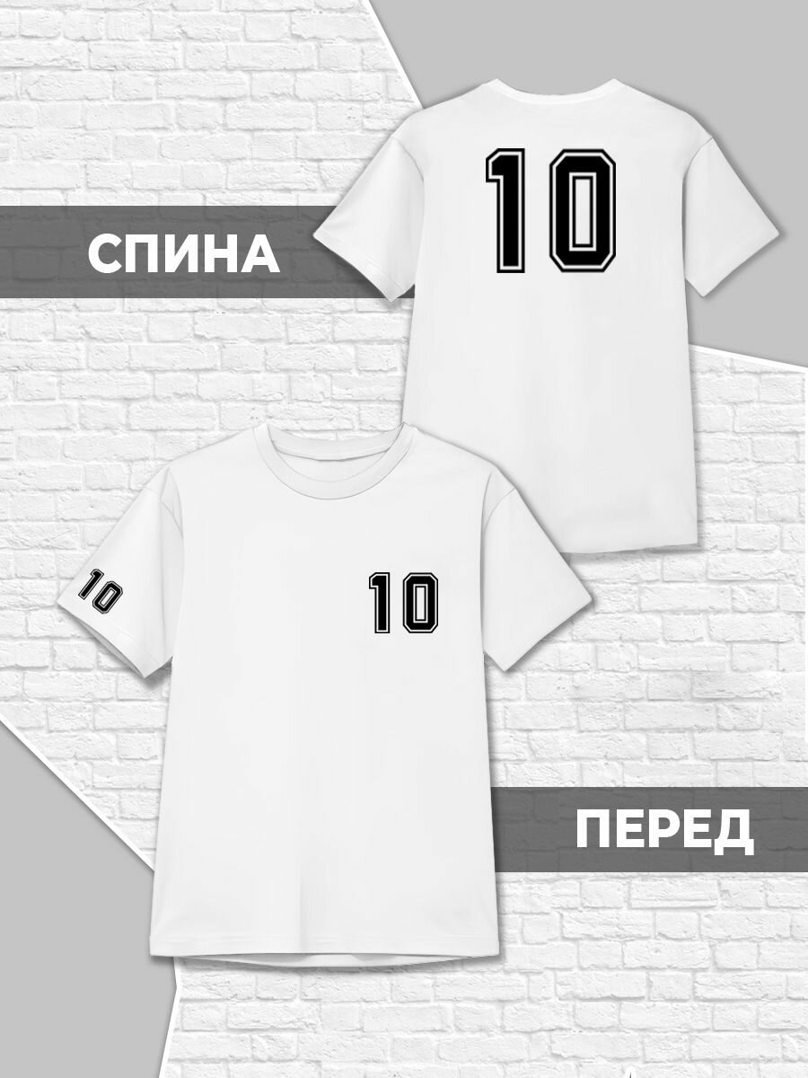 Футболка