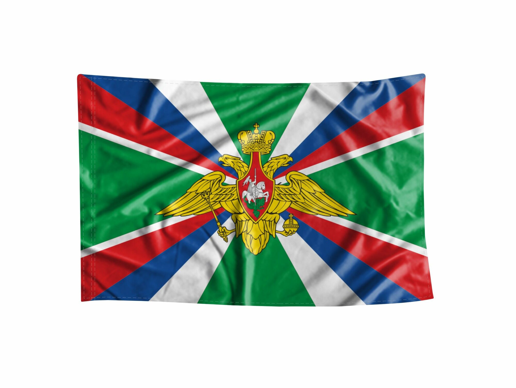 Флаг MIGOM Рода войск - 0038 - Флаг Федеральной пограничной службы Российской Федерации (ФПС России)