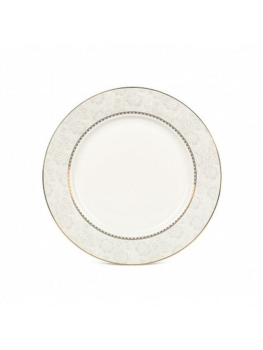 Набор обеденных тарелок ELEGANCE 27см 2 шт